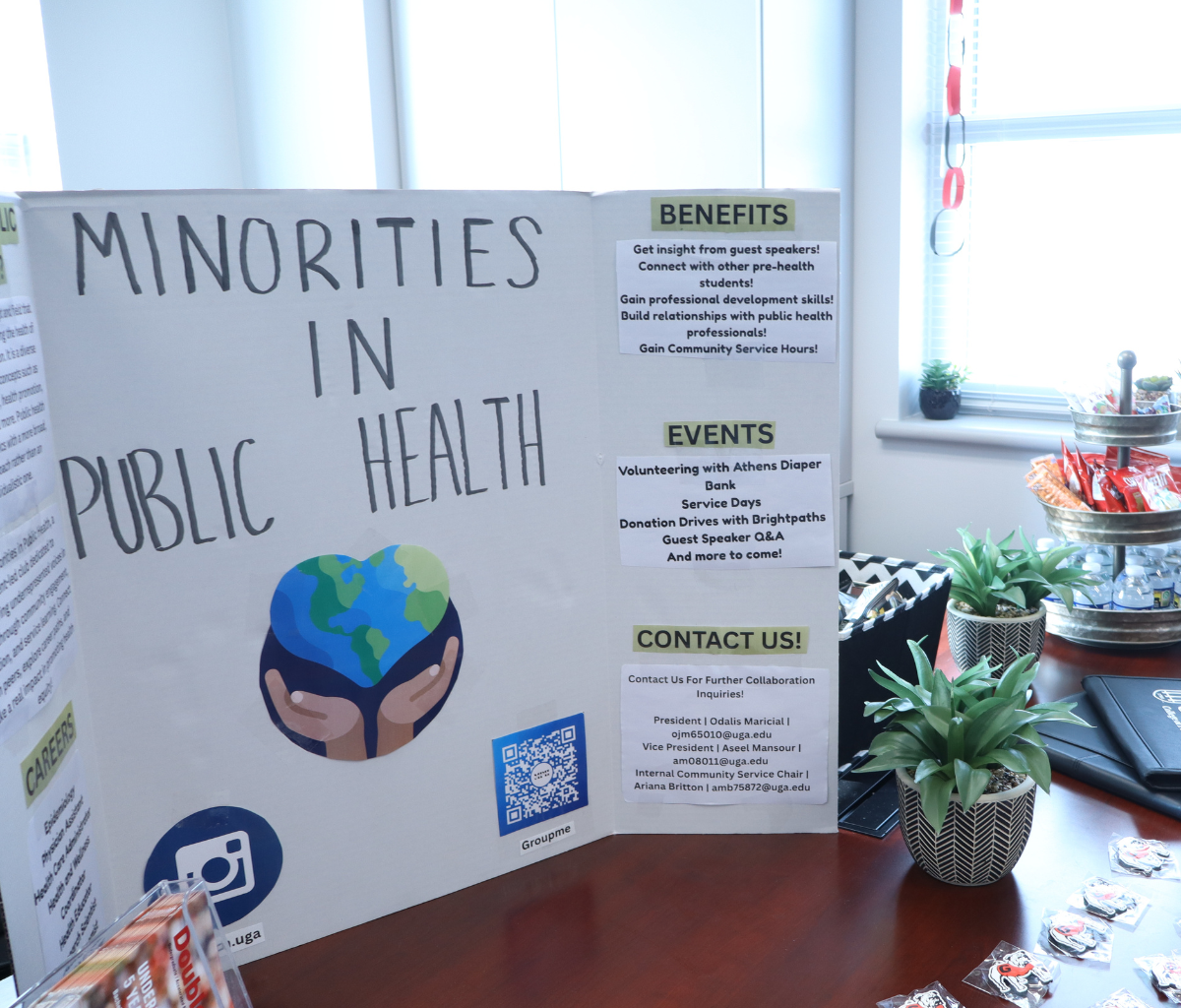 Poster - MPH Event — Grady Newsource